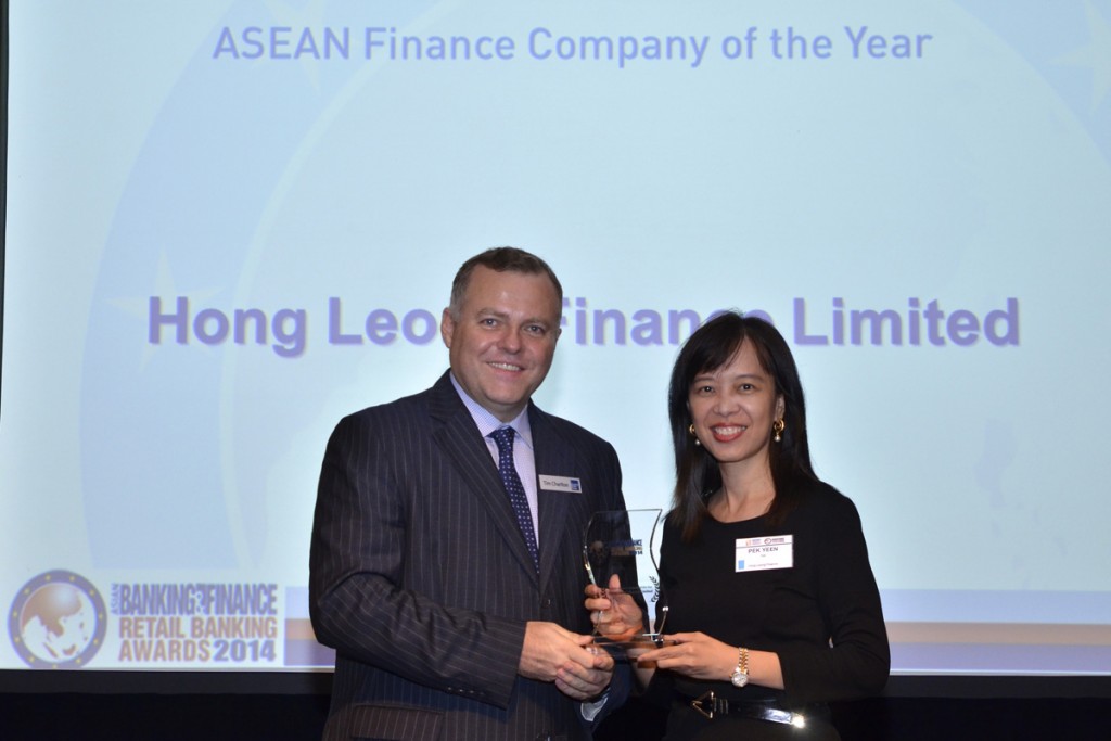 July | 2014 | Hong Leong Group